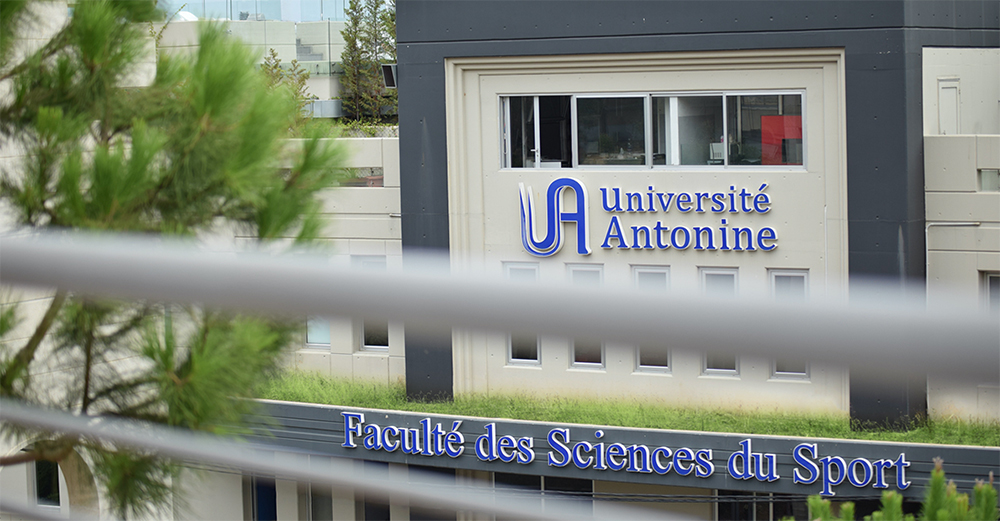 Accord entre l'Université Antonine et la Fédération libanaise de basket ...