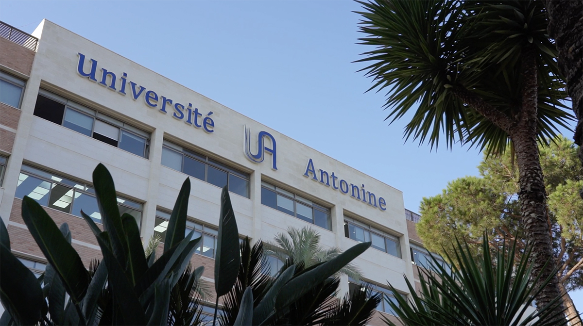 بيان توضيحي من الجامعة الأنطونيَّة بخصوص مسألة تأمين مكان صلاة للطلّاب ...