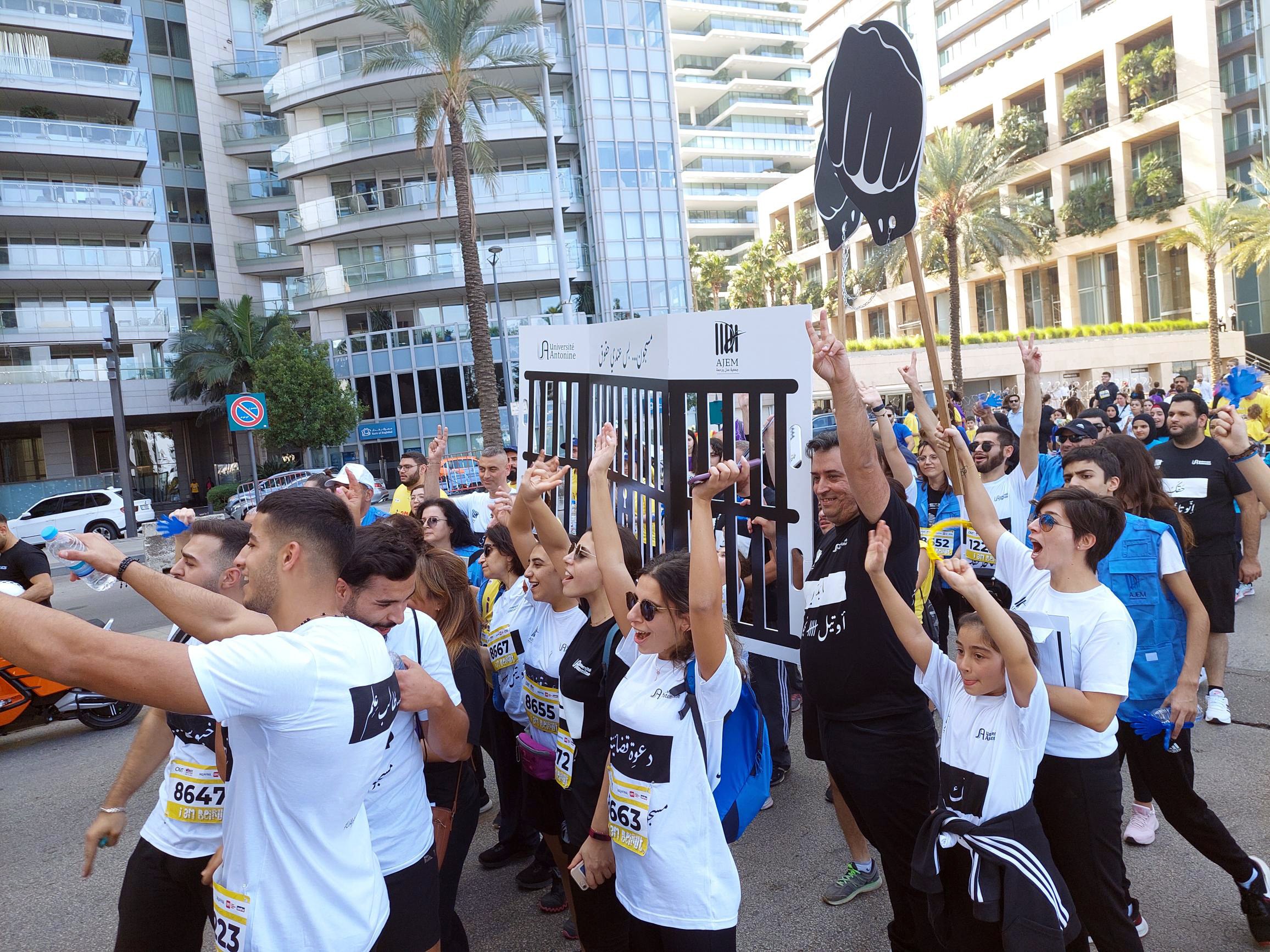 OMT Beirut Marathon 2022: UA Community Running for a Cause | Antonine ...