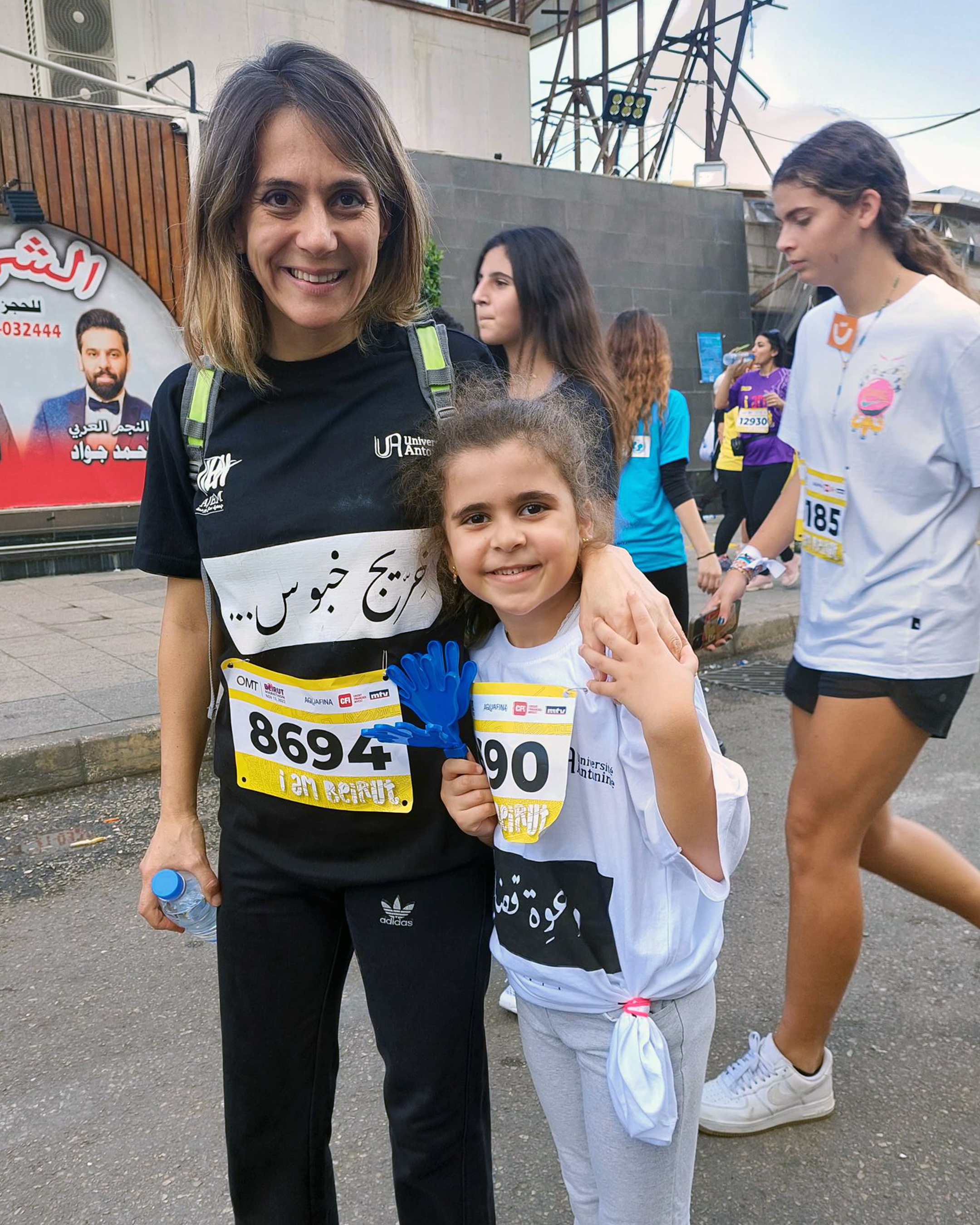 OMT Beirut Marathon 2022: UA Community Running for a Cause | Antonine ...