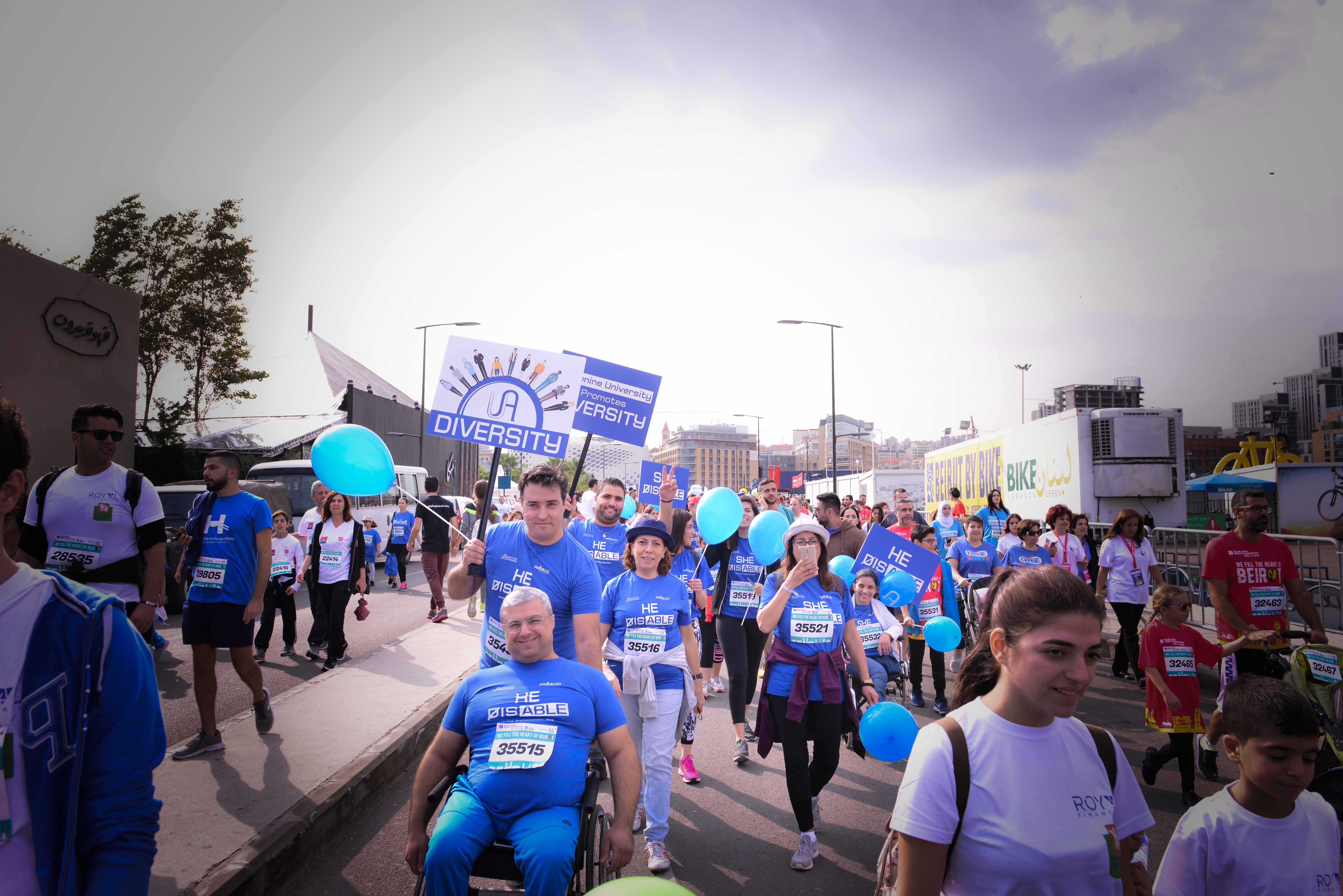 Album Details - Université Antonine (UA)