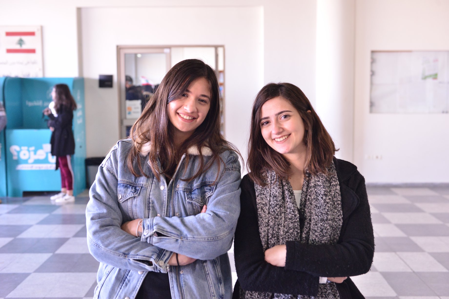 Album Details - Université Antonine (UA)