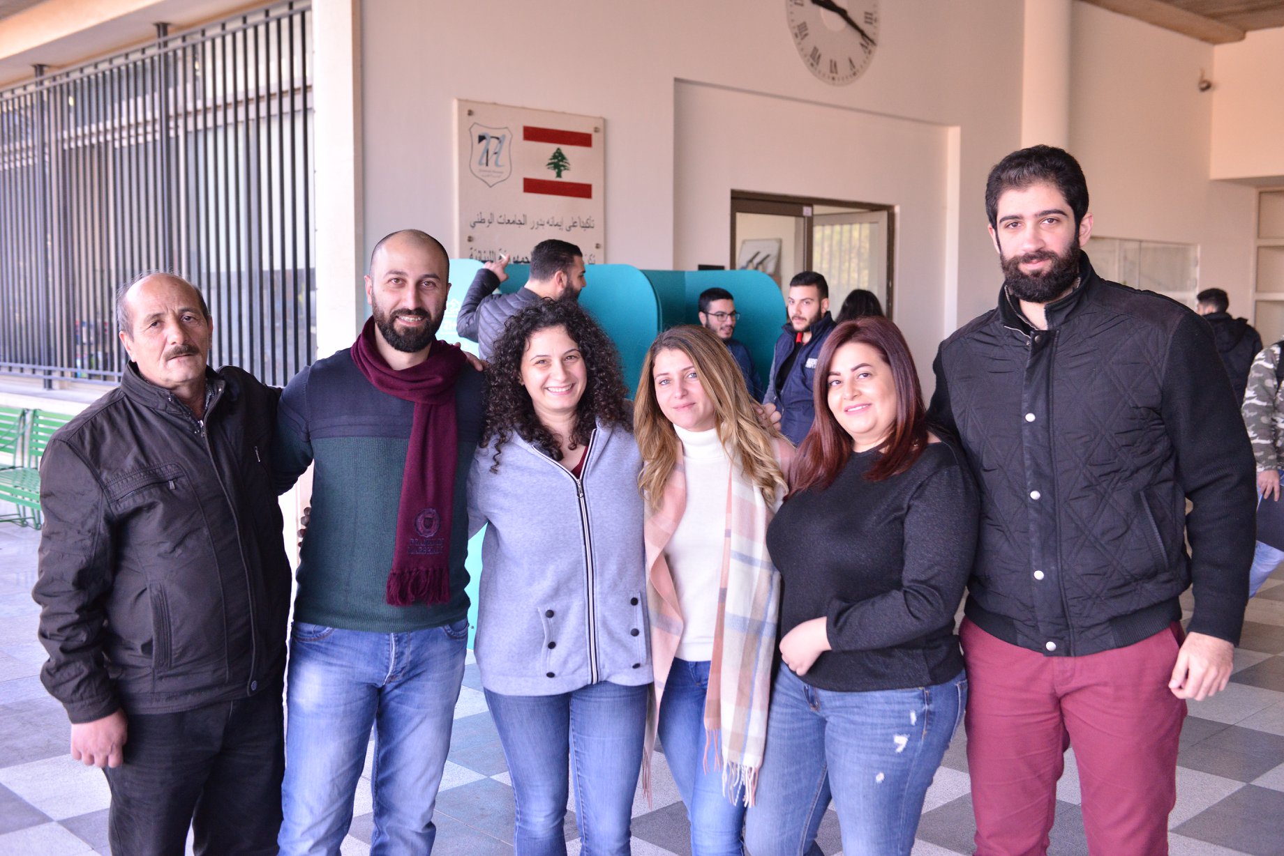 Album Details - Université Antonine (UA)